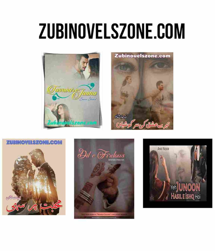All Ebook Novels in PDF - ZNZ - Zubi Novels Zone