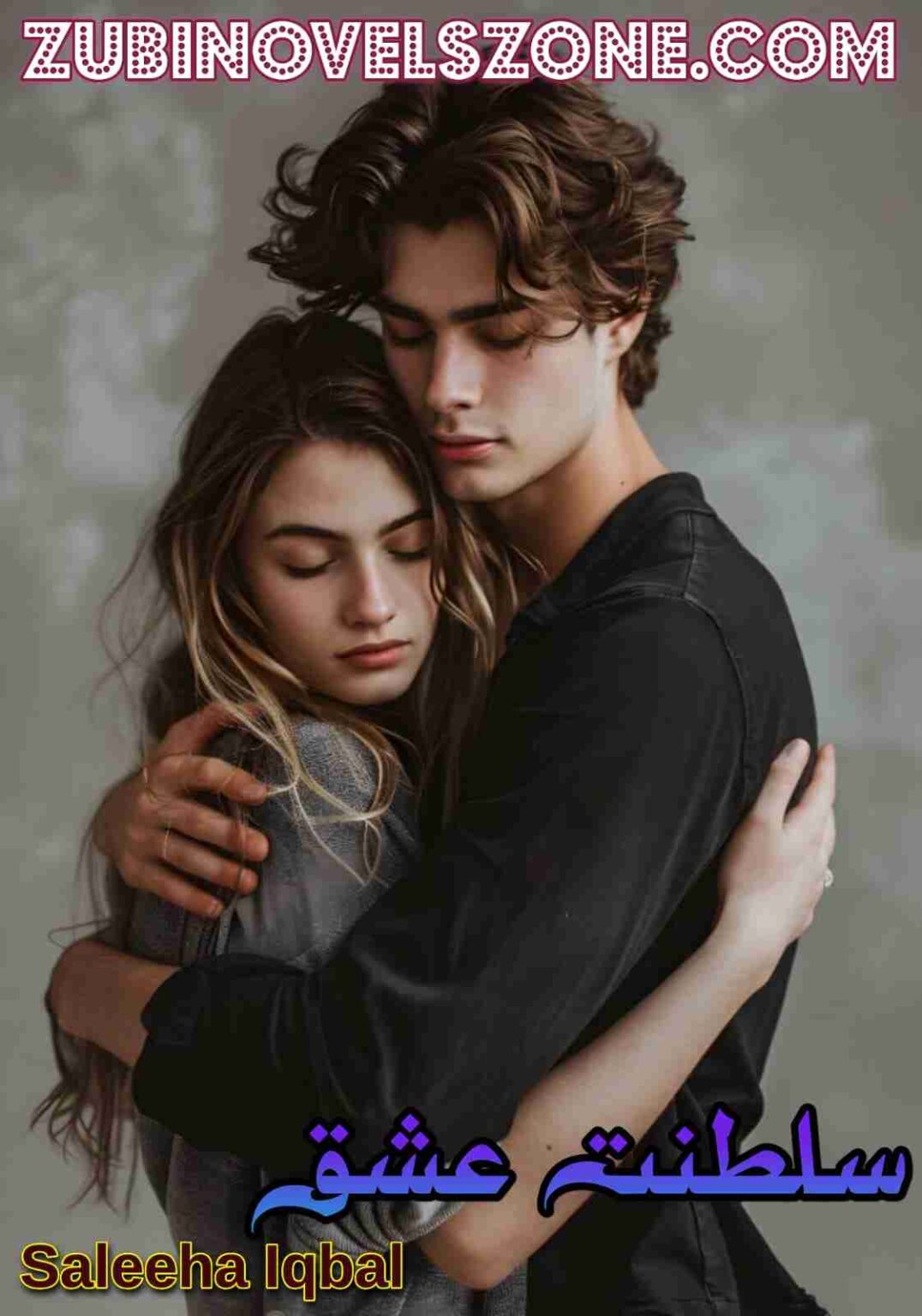 Dil E Raqsam Novel By Saleha Iqbal Complete - ZNZ - Zubi Novels Zone